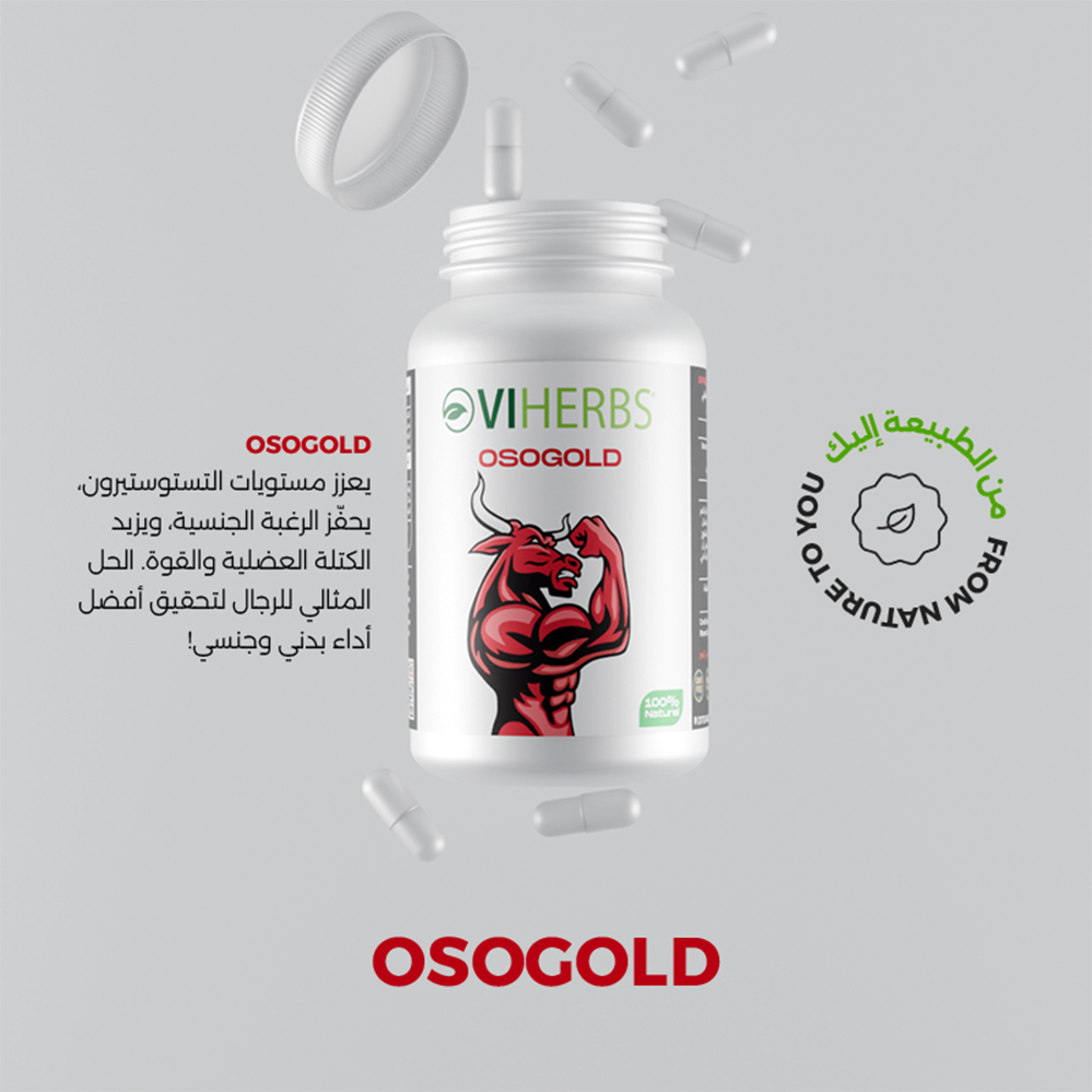 osogold – Viherbs