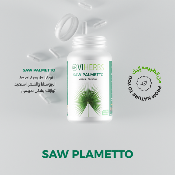 Viherbs |Complément Saw Palmetto Santé de la Prostate et des Cheveux